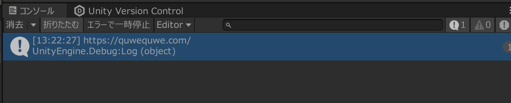 ZXingをUnityで使えるようにしてみる(その1) | UnrealEngineとUnityの実験場